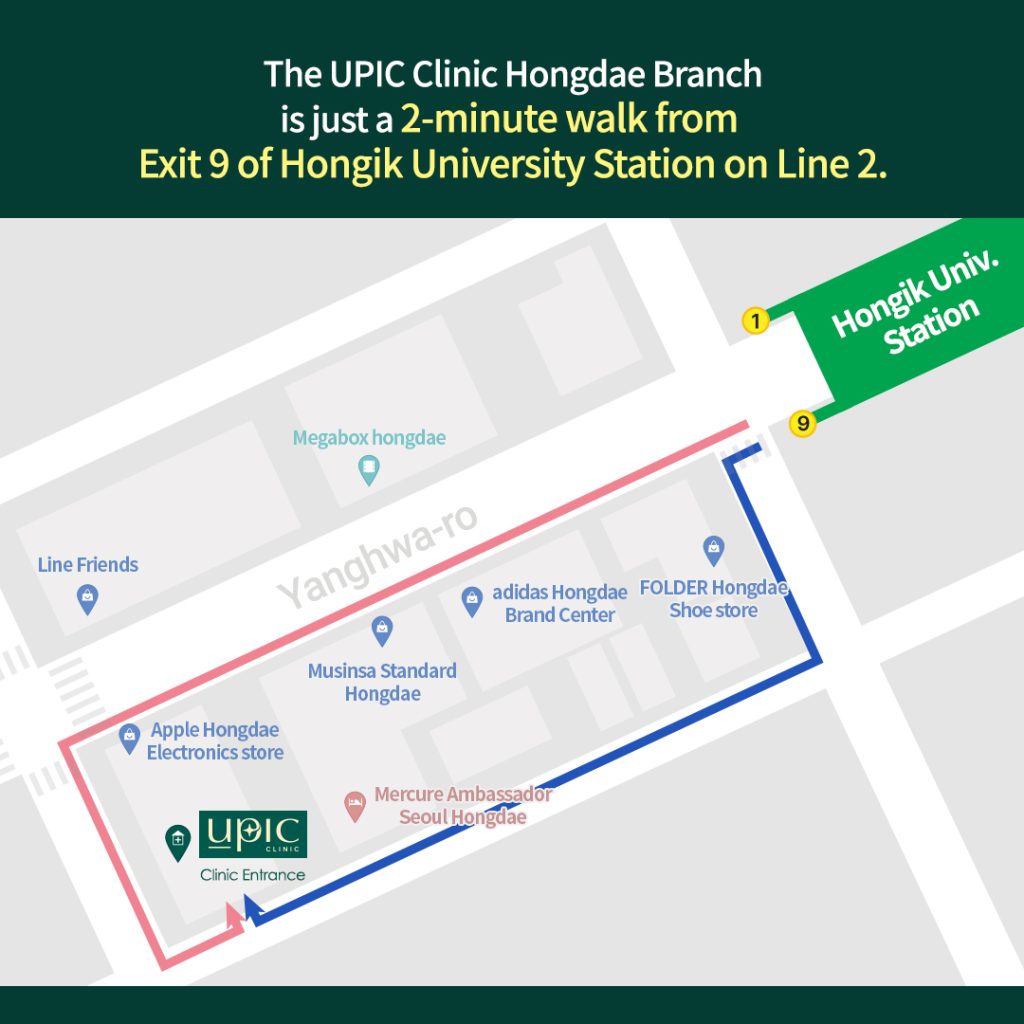 UPIC Clinic Directions | Myeongdong, Gangnam, Hongdae
